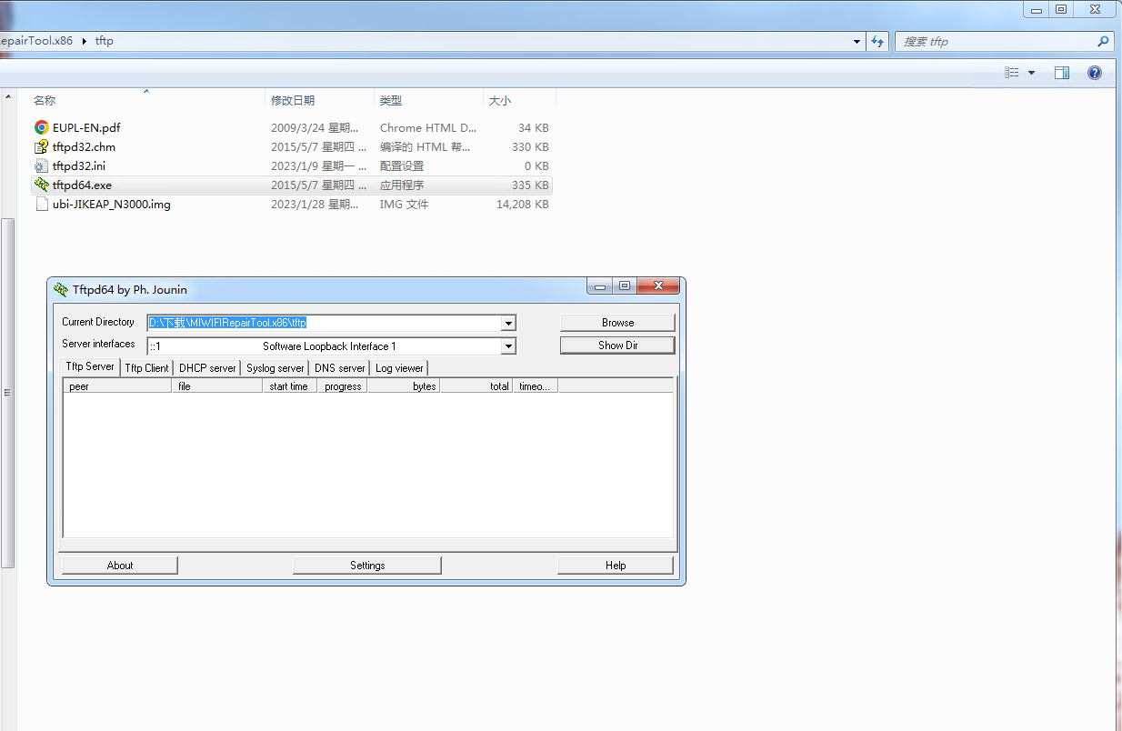 小米CR8806免拆TTL刷机 | r0yanx's Blog